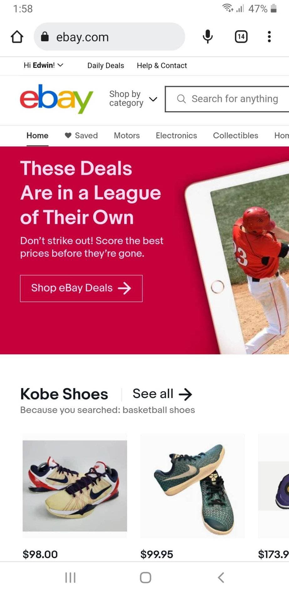How to Change eBay Profile Picture - ZIK Analytics' Blog