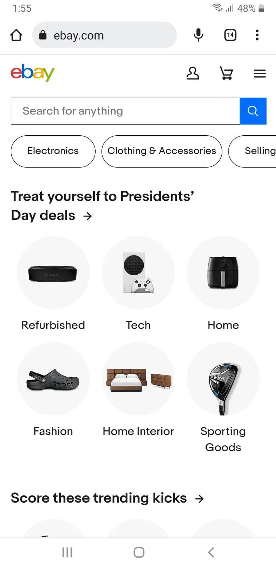 How to Change eBay Profile Picture - ZIK Analytics' Blog